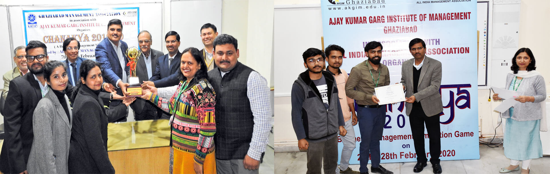 Ajay Kumar Garg Institute of Management, Ghaziabad. AKGIM Ajay Kumar Garg Institute of Management, Ghaziabad. AKGIM